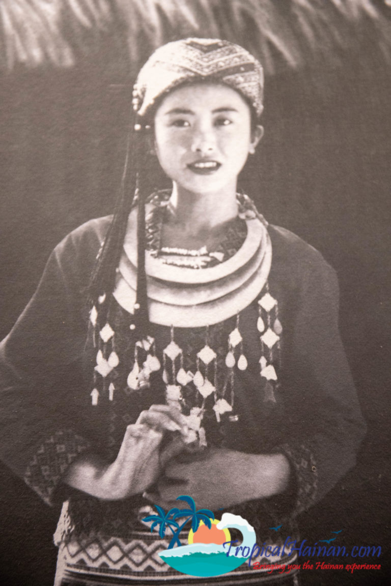 Li Minority Jewellery Culture Hainan Island China