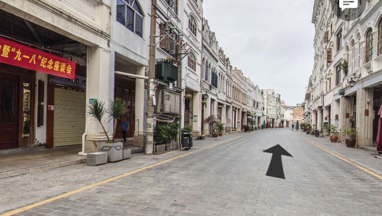 Haikou Qi lou old street – TropicalHainan.com