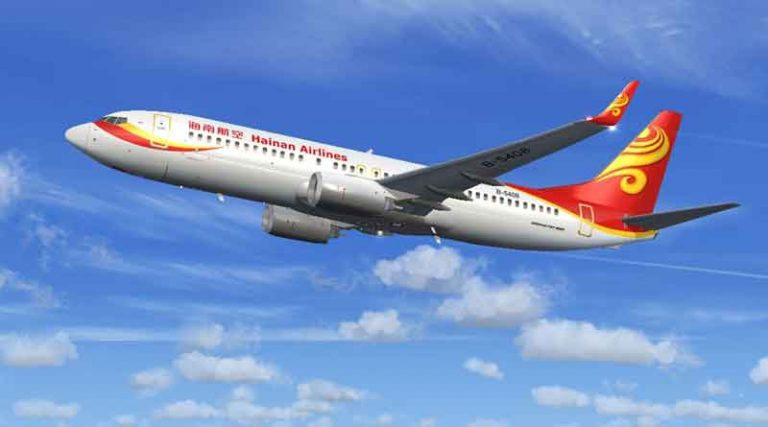 Hainan HNA Aviation Imp & Exp Co Ltd - TropicalHainan.com