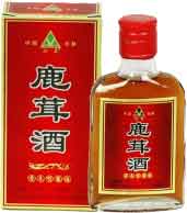 Attractions and Culture, Hainan Island Liquors - TropicalHainan.com