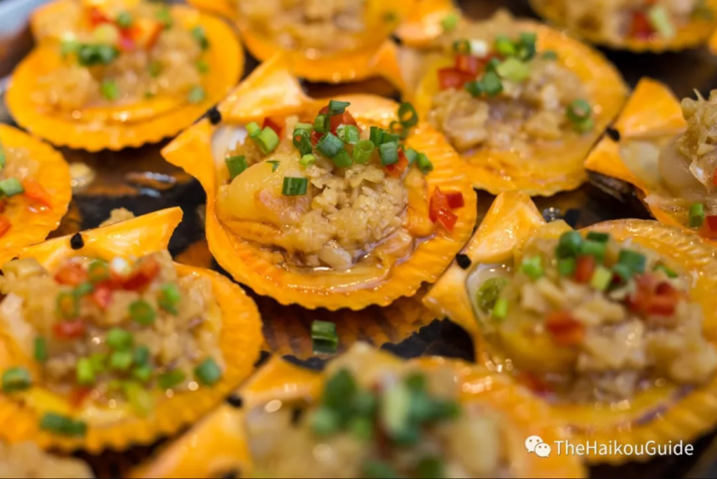 El Dorado food street Haikou - TropicalHainan.com