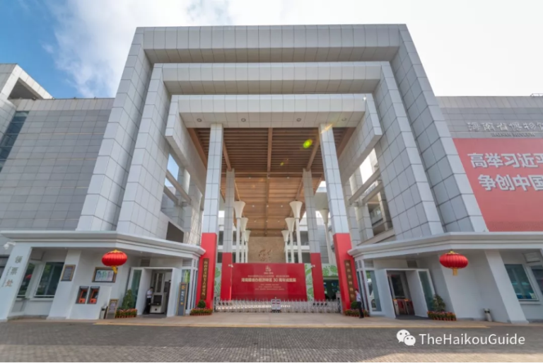 Hainan longevity photo exhibition at the Hainan museum running until ...