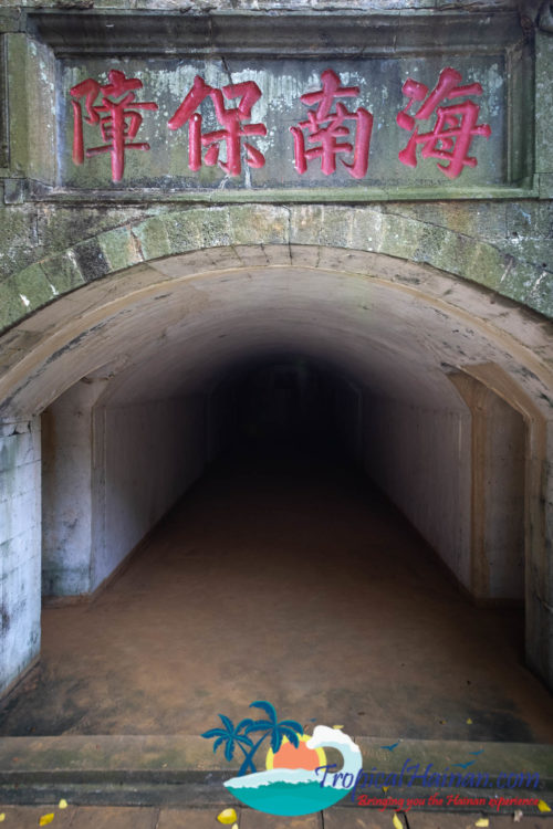 Step back in time at Haikou Xiuying fort - TropicalHainan.com