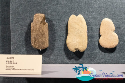 Li Minority people's culture Hainan Island China, introduction