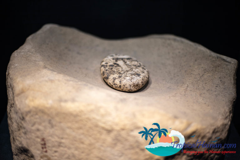 Li Minority people's culture Hainan Island China, introduction