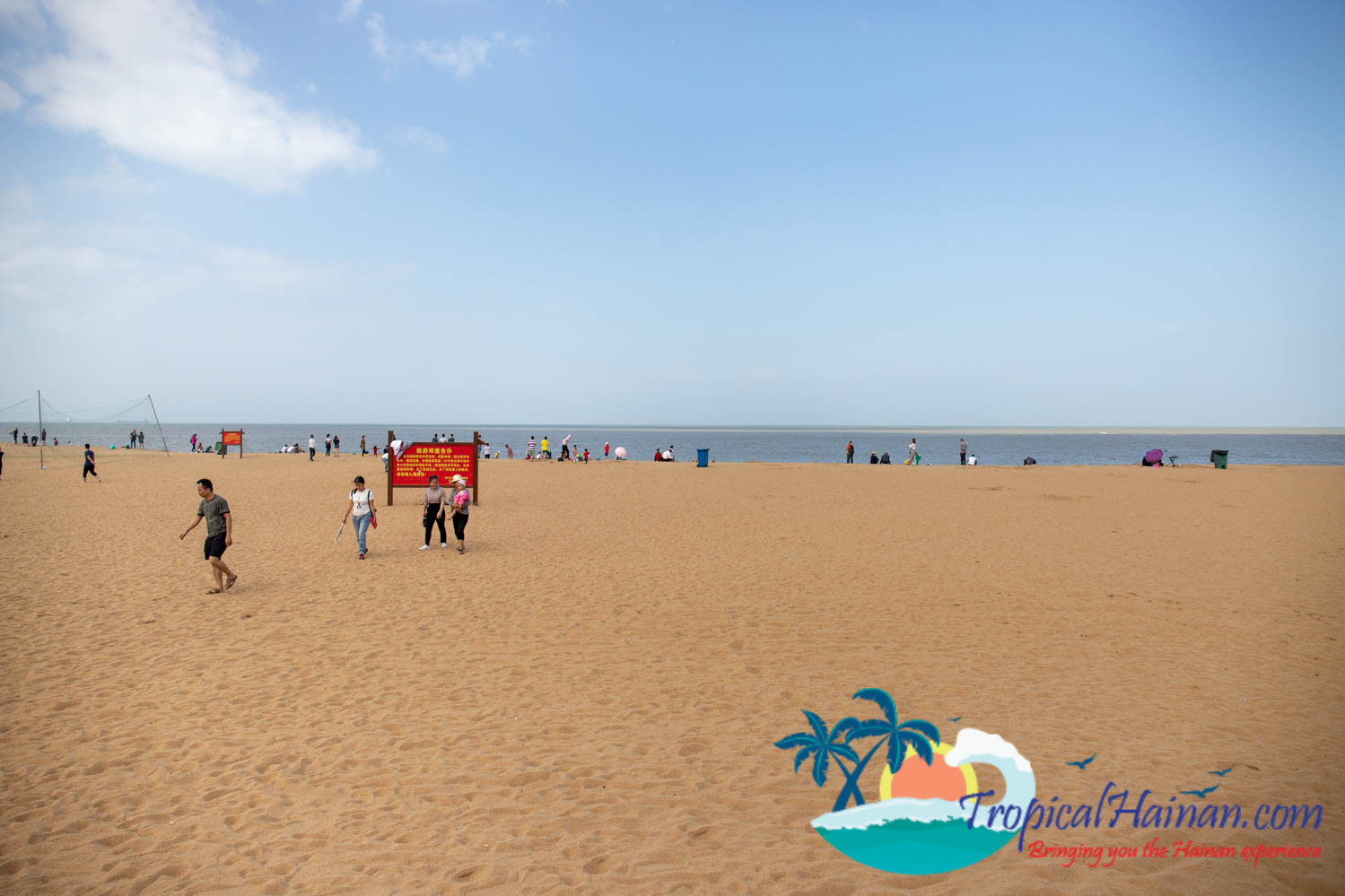 Baishamen park and beach Haikou - TropicalHainan.com