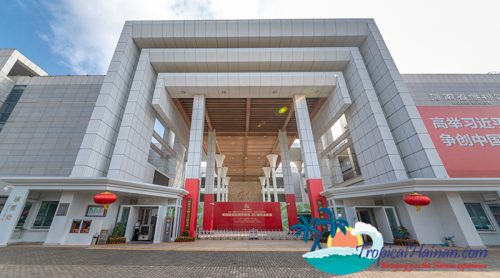 Chinese Masters display artworks at the Hainan Museum - TropicalHainan.com