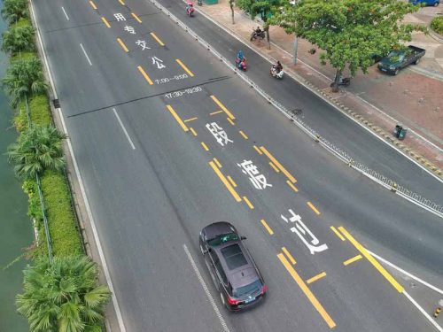 Identifying Haikou bus lanes, private vehicles, and changing lanes
