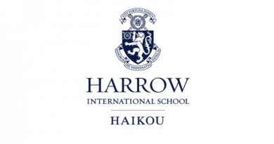 Maple Leaf International Schools – Haikou, Hainan - Tropical Hainan