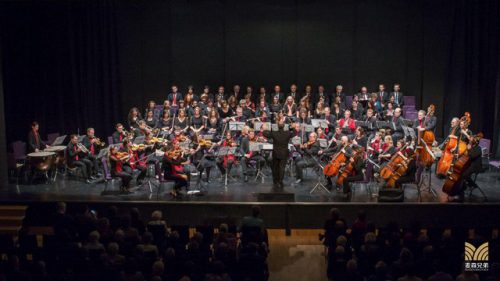 Austrian Vienna Symphony Orchestra Haikou TropicalHainan.com