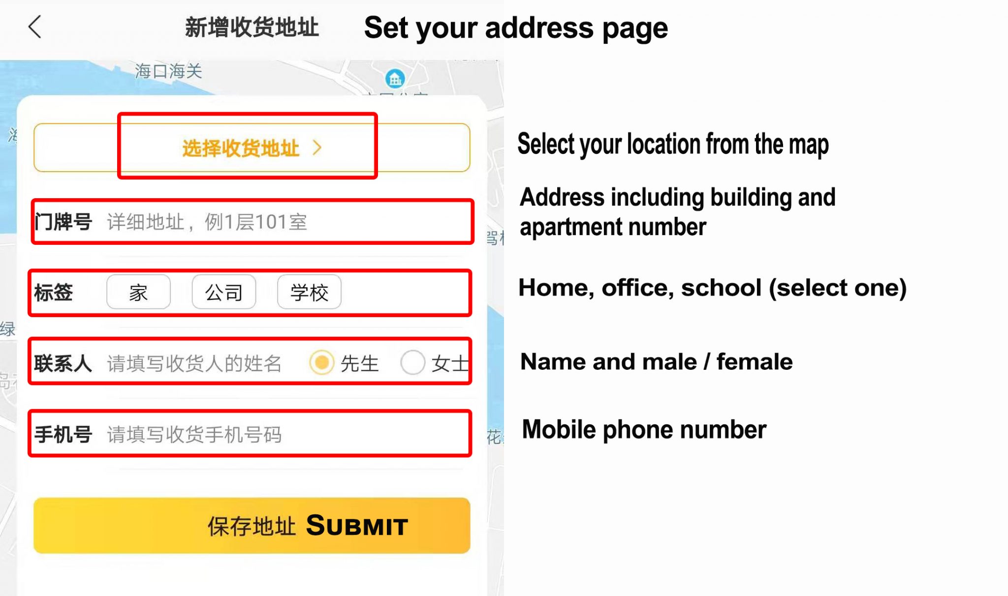 Step by step guide to ordering food using Mei tuan - TropicalHainan.com