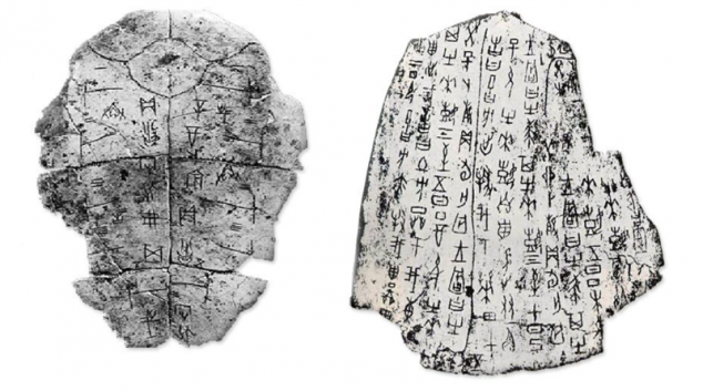 Explained, the Chinese lunar calendar - TropicalHainan.com