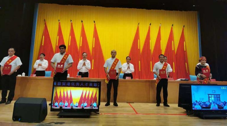 Luo Qingming awarded 3 million Yuan at Hainan Outstanding Talent ...