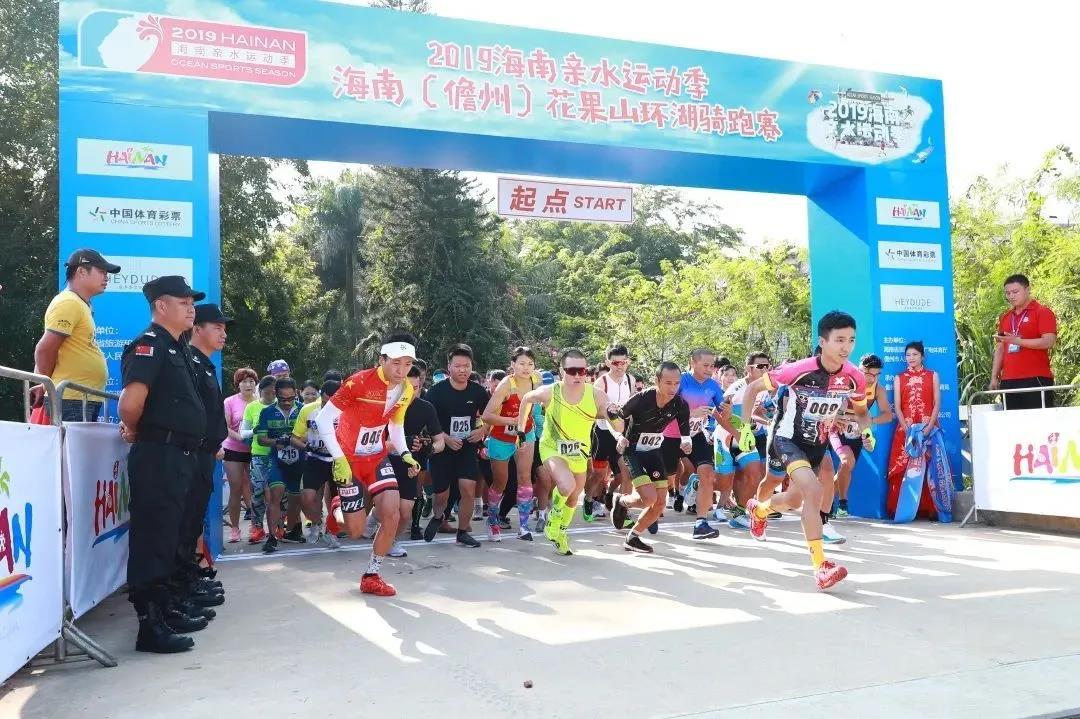 Five great events across Hainan this November - TropicalHainan.com