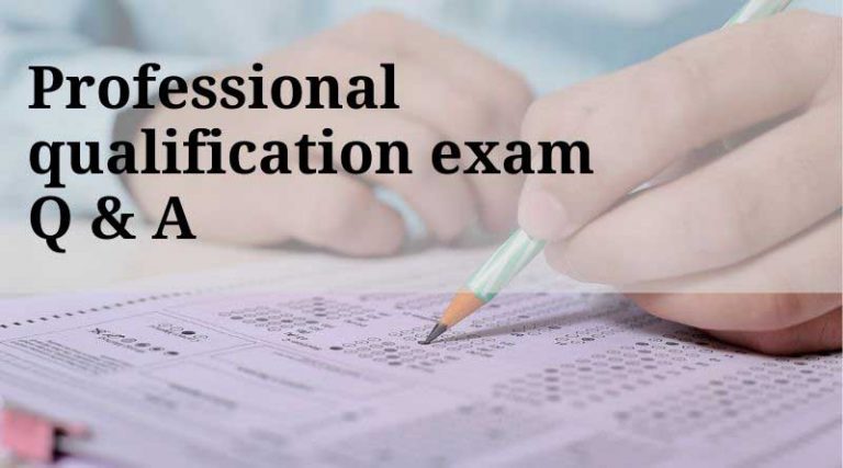 Taking the professional qualification examination in the Hainan Free ...