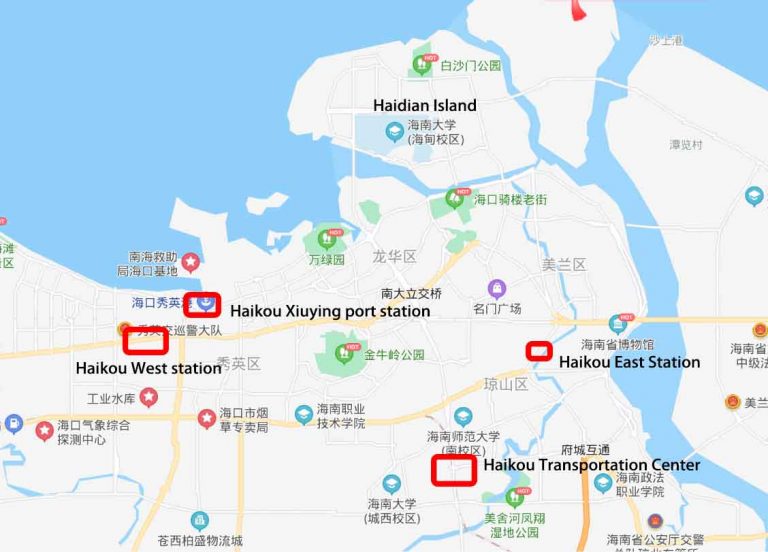 Unlock Central Hainan - A practical guide to ticket purchase and ...