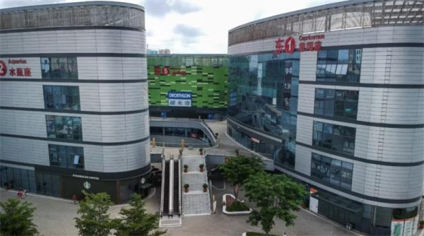 Duty free city opens in Haikou with over 200 world-renowned brands and ...
