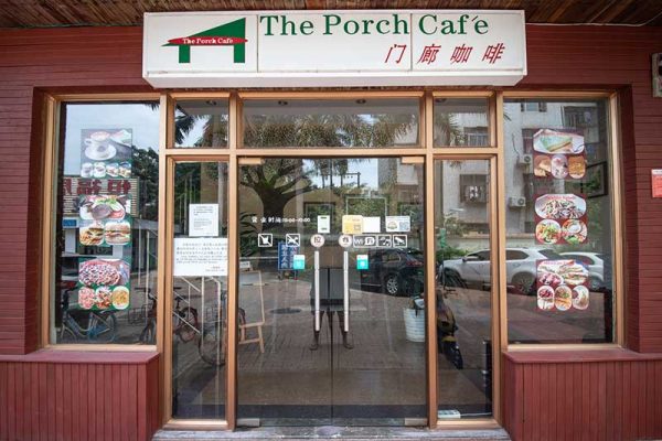 Spotlight on Hainan; Lena Silva, The Porch Cafe, Haidian Island ...