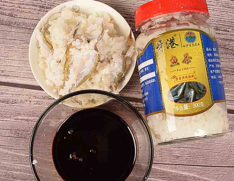 Have you tried Hainan Fish Tea? - TropicalHainan.com