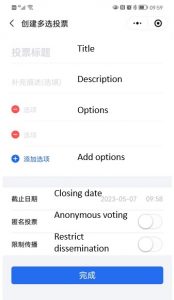 5 top WeChat mini programs you’ve (probably) never heard of ...