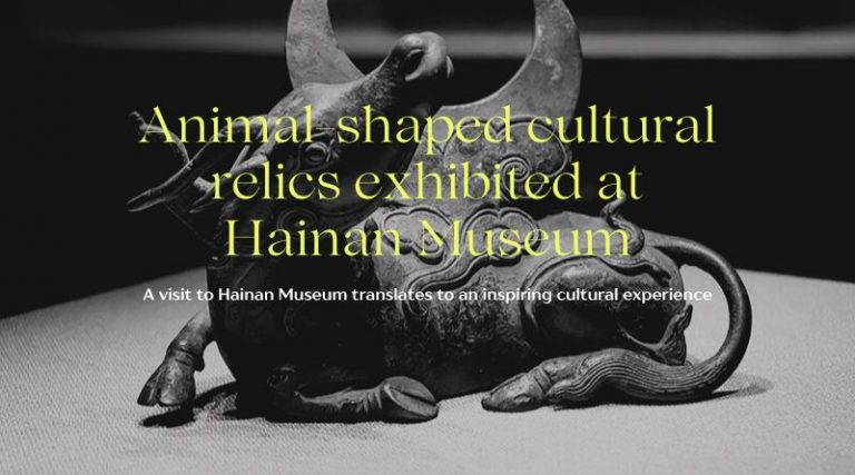 Animal shaped cultural relic exhibition at Hainan Museum ...