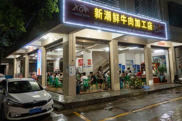 Mini breaks: Wen bi feng Daoism Park in Ding’an - TropicalHainan.com