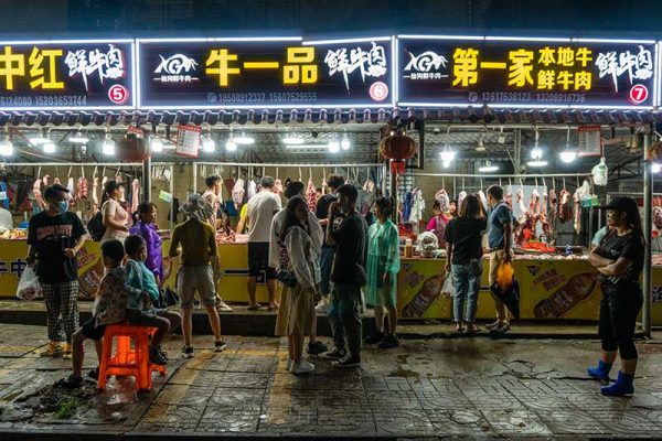 Mini breaks: Wen bi feng Daoism Park in Ding’an - TropicalHainan.com