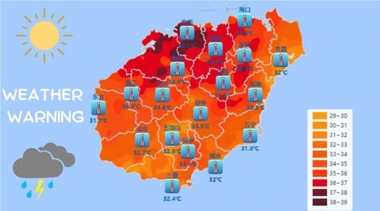 Weather warning, temperatures in Hainan expected 37 ℃ and above ...