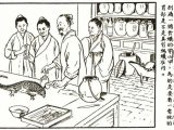 Who was Li Shizhen, barefoot doctor and father of traditional Chinese ...