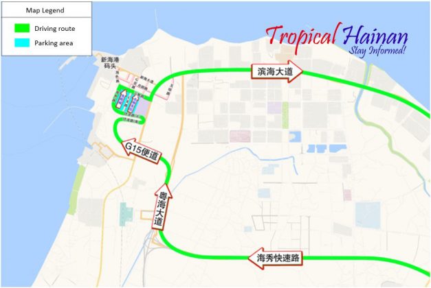 Haikou traffic police issue traffic restrictions for opening of Haikou ...