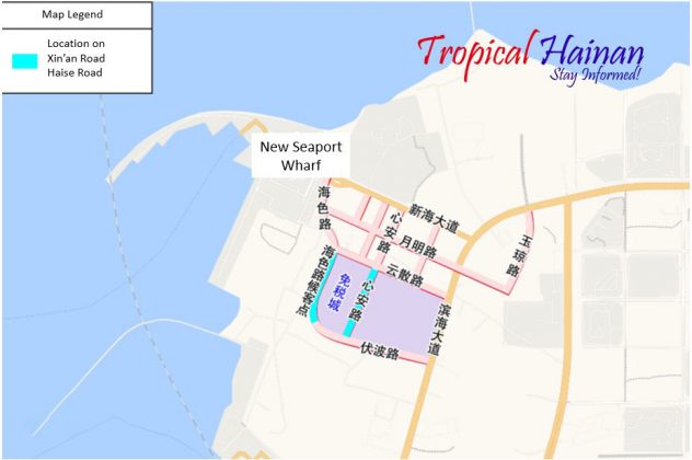 Haikou traffic police issue traffic restrictions for opening of Haikou ...