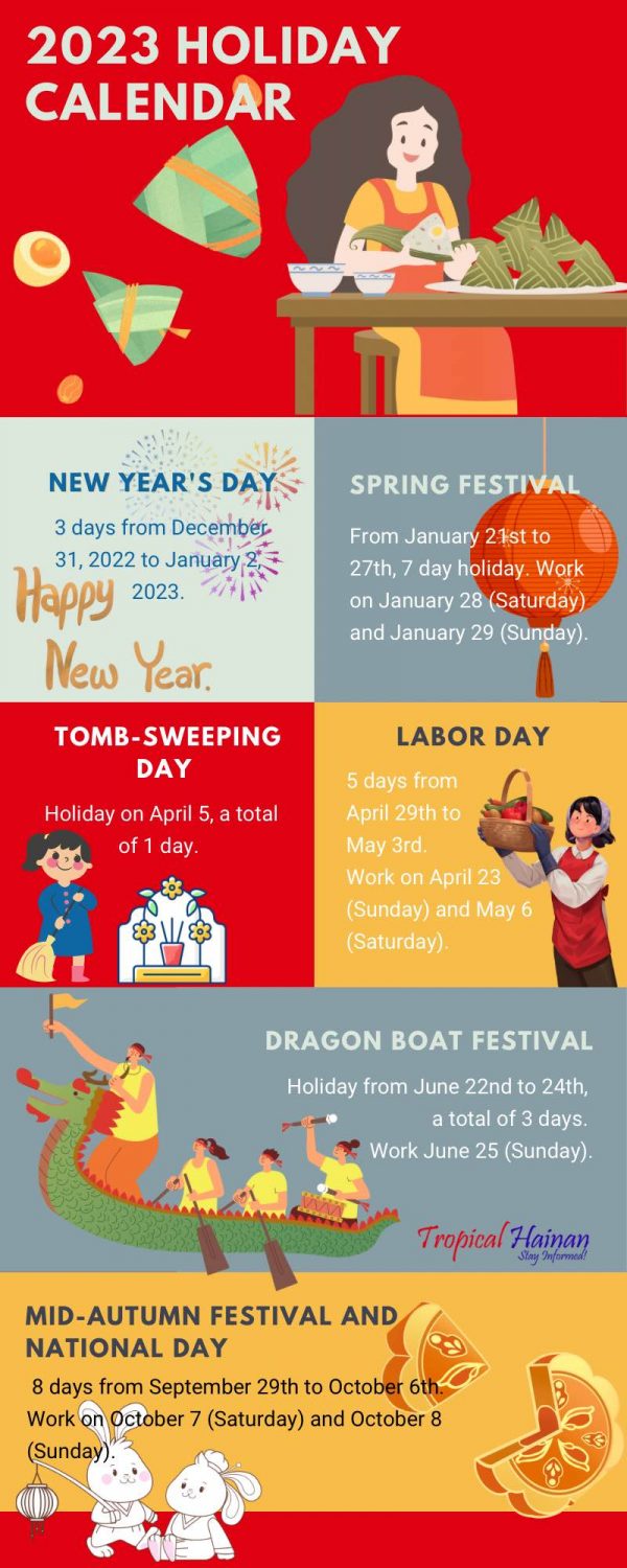 The 2023 holiday schedule is here! - TropicalHainan.com