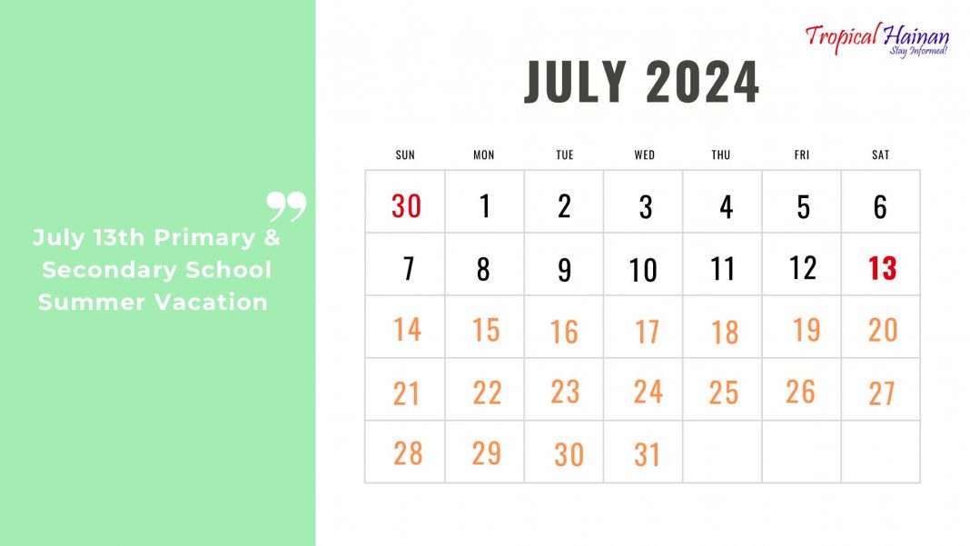 2023-2024 Academic Year Primary and Secondary School Calendar Released ...