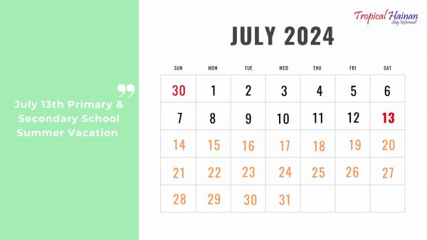2023-2024 Academic Year Primary and Secondary School Calendar Released ...