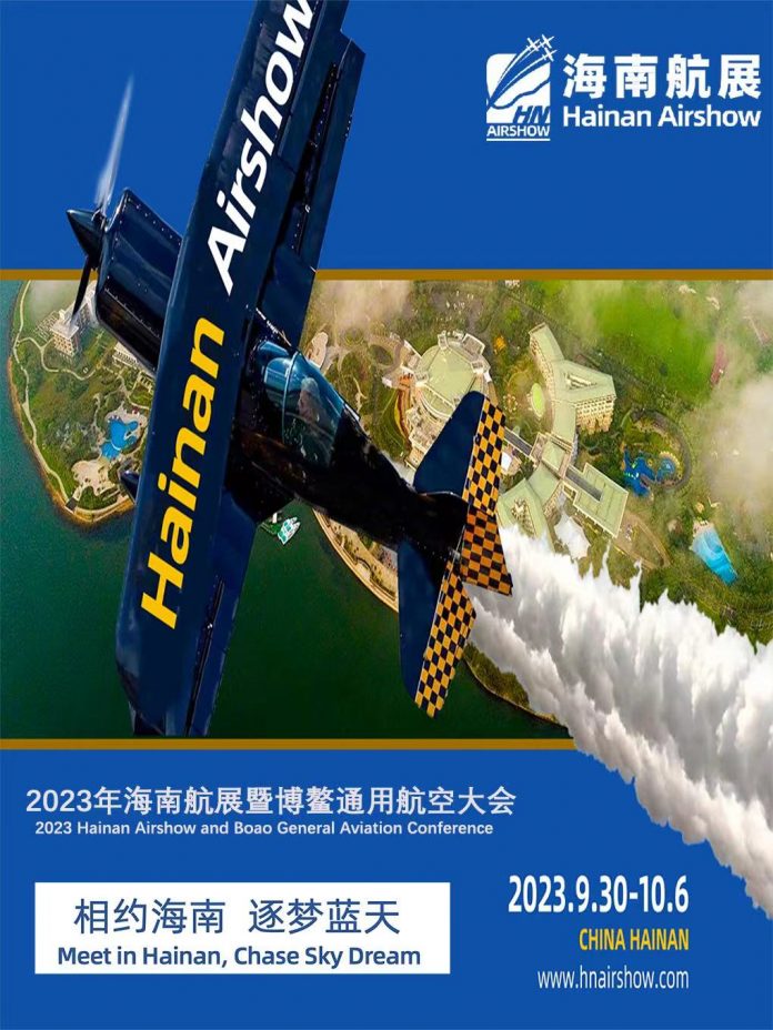 Hainan Airshow Exhibition Set to Wow Visitors During National Day ...