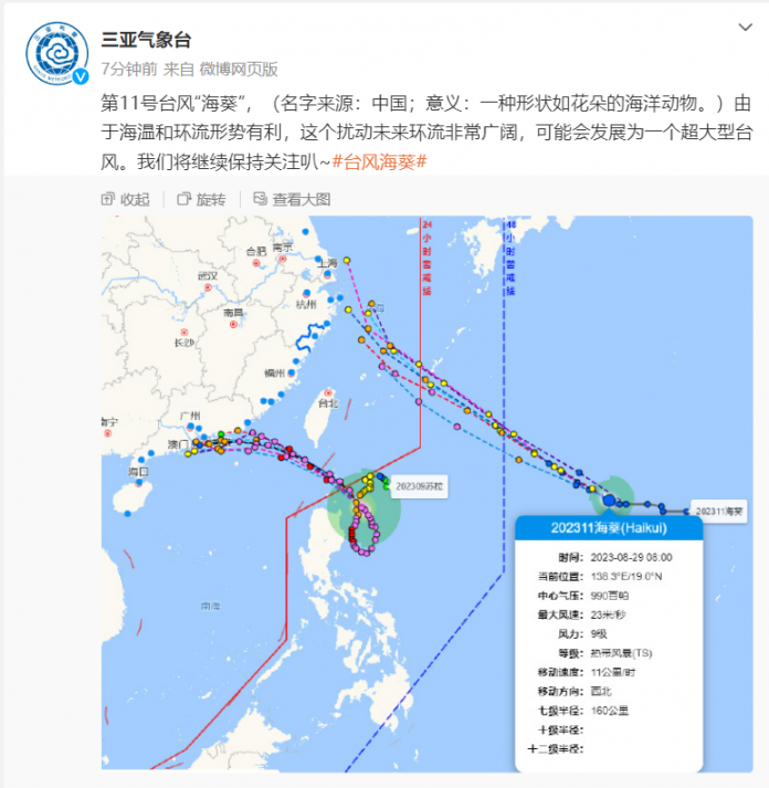 Typhoon Saola Approaches South China Sea: Potential Landfall and Heavy ...