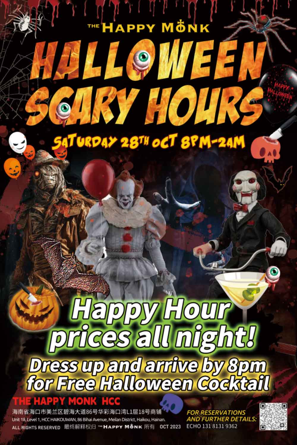 Halloween Scary Hours at The Happy Monk - TropicalHainan.com