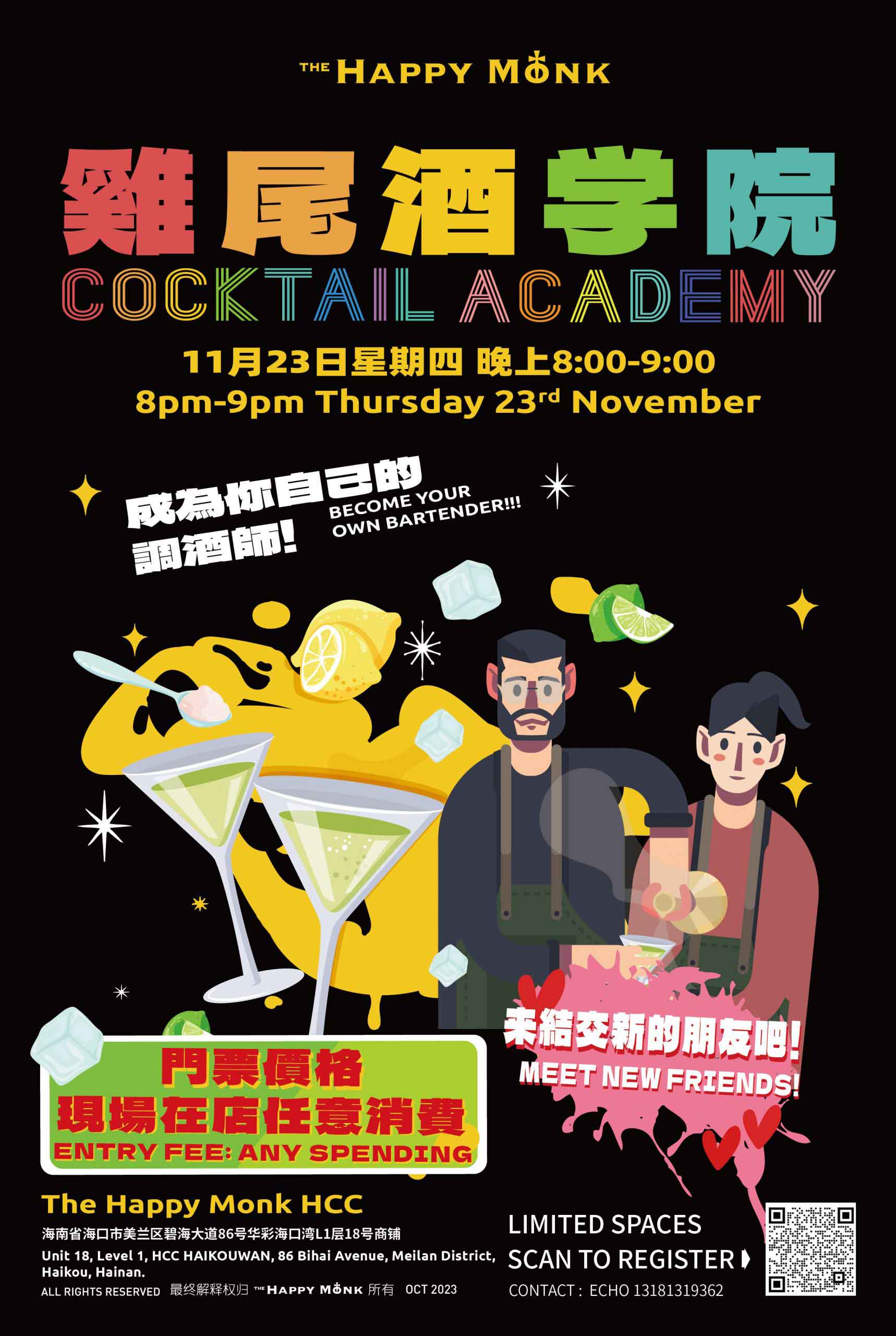 Discover the Art of Mixology at The Happy Monk Haikou's Cocktail Academy