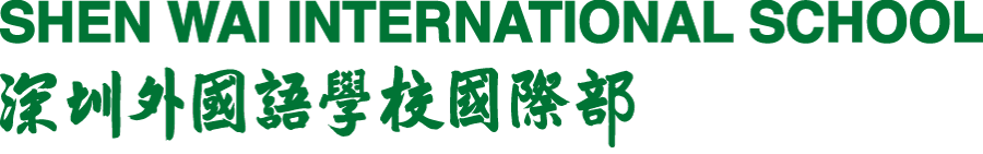 ICT Teacher (Primary) - TropicalHainan.com