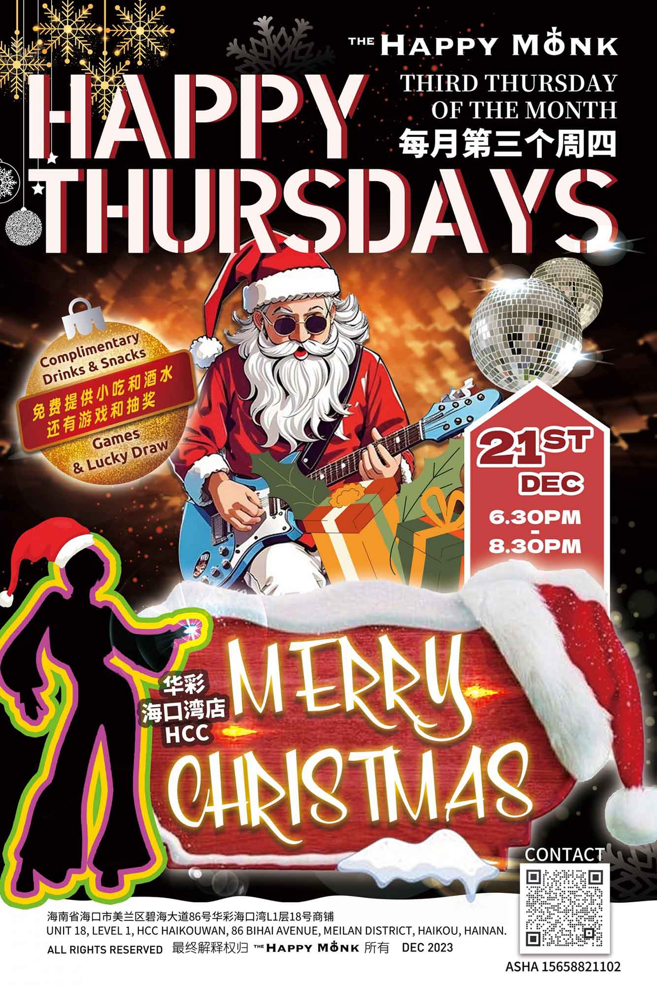 The Happy Monk; Happy Thursdays - MERRY CHRISTMAS - TropicalHainan.com