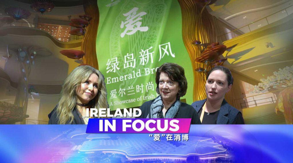 Exploring Irish Fashion Designers' Showcase at Hainan Expo 2024