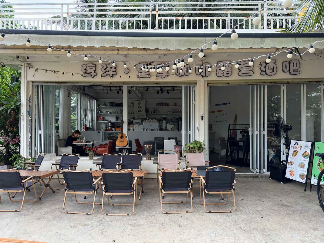 Golden Platter’s Culinary Lab Hainan Cuisine - TropicalHainan.com