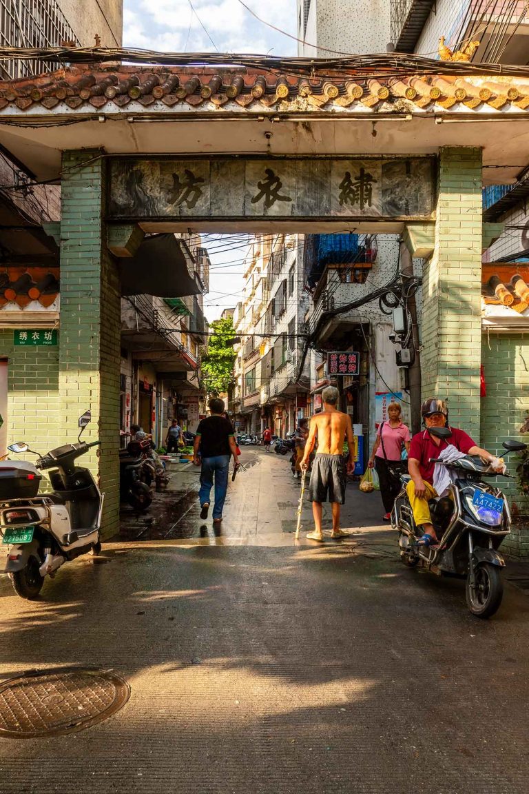 Discover the Rich History of Haikou's Oldest Quarter: Fucheng