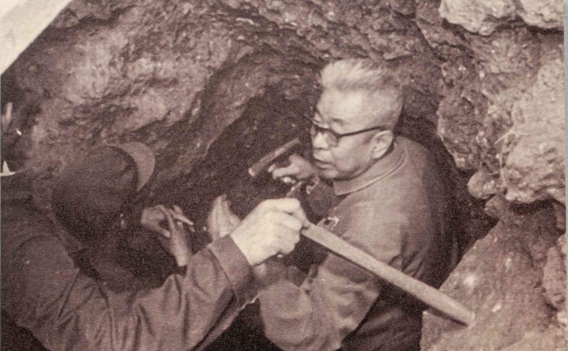 Zhoukoudian Site Cultural Exhibition at Hainan Museum