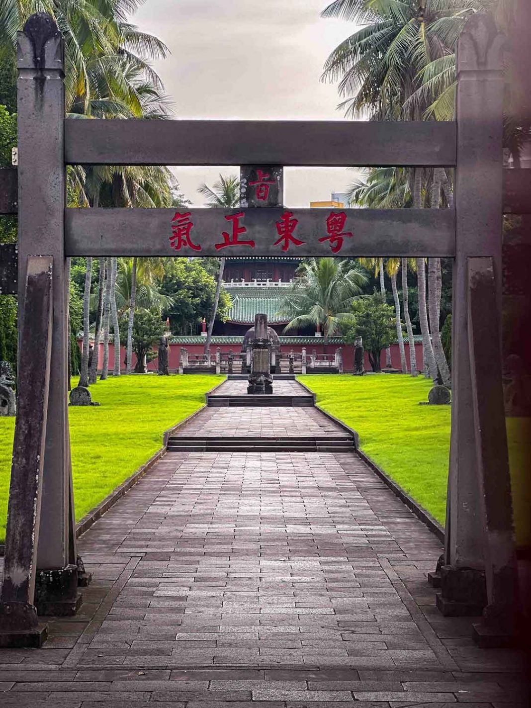 Hai Rui's Tomb in Haikou: A Journey Through History