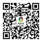 Haikou Ferry Routes: Ticket Prices, Vehicle Transport & Cargo Charges