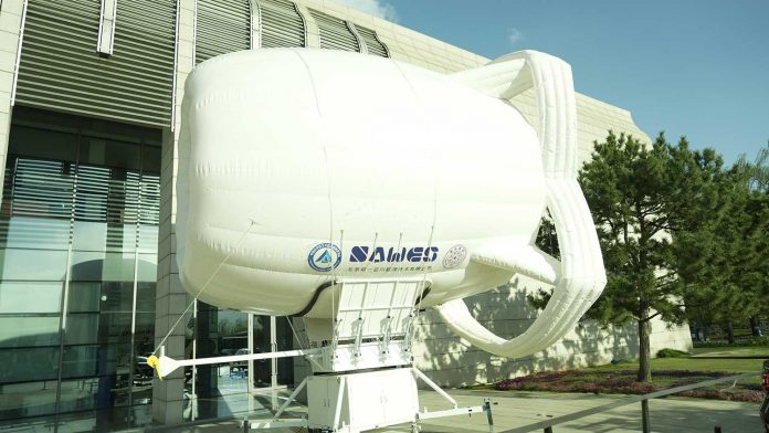 Stratospheric Wind Power: China’s 3,000-Meter Airborne Energy Breakthrough