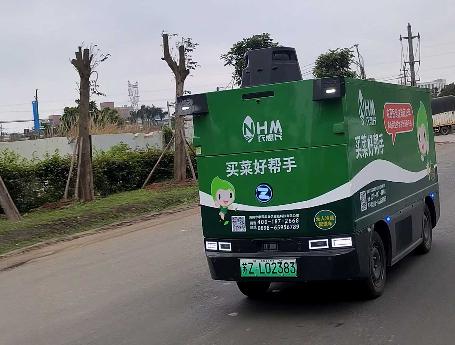 Autonomous Delivery in Haikou: The Arrival of Unmanned Logistics ...
